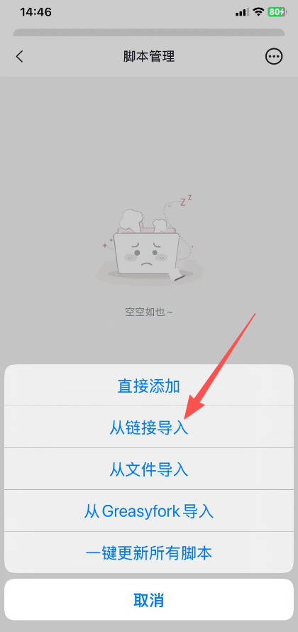 最新插件教程详细说明和如何领取！支持安卓和苹果 - GM游戏资源网-www.gm177.cn-GM游戏资源网-www.gm177.cn